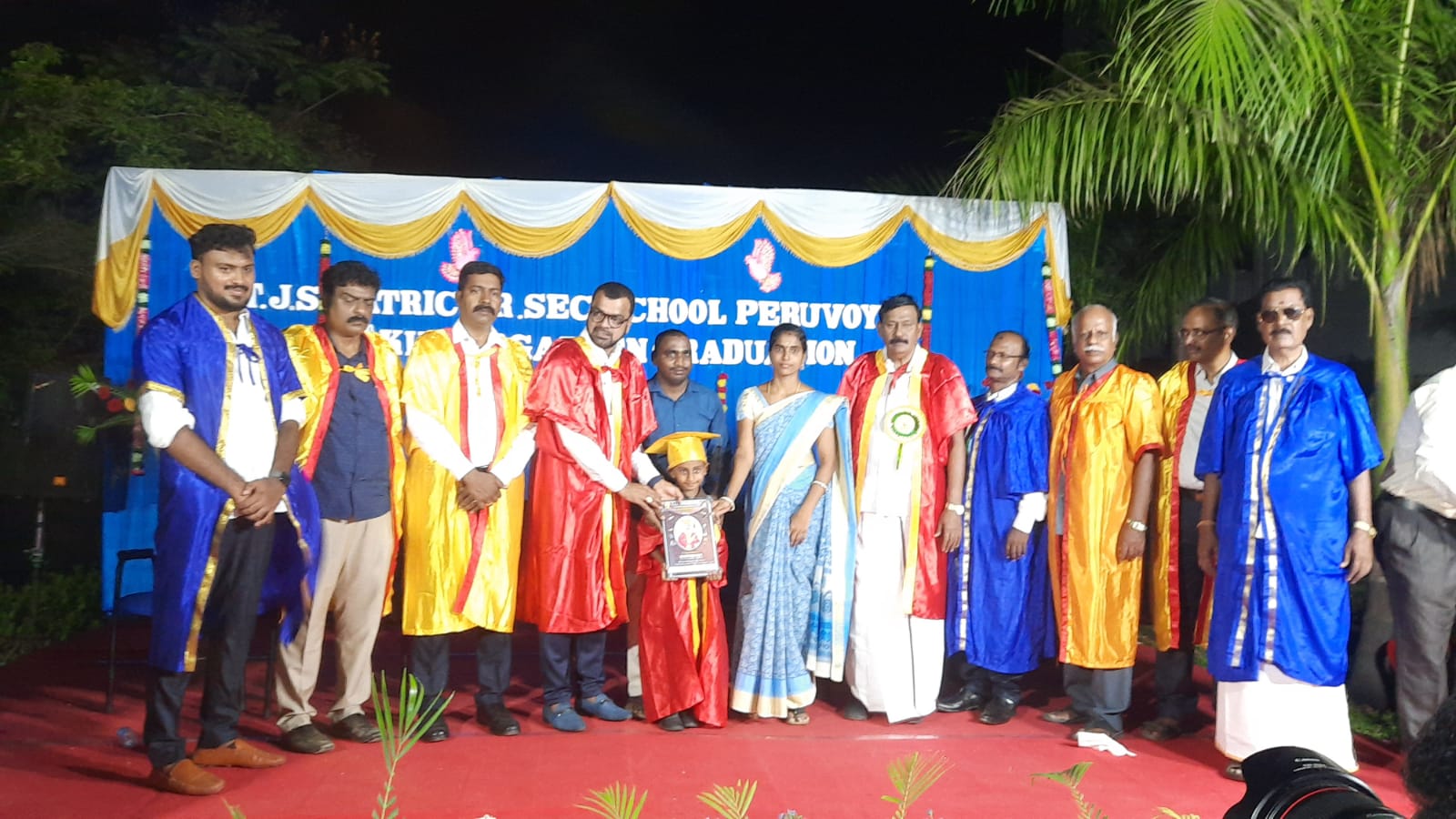 பெருவாயல் டி.ஜே.எஸ். மெட்ரிக்குலேஷன் பள்ளியின் 6 ஆம் ஆண்டு பட்டமளிப்பு ...